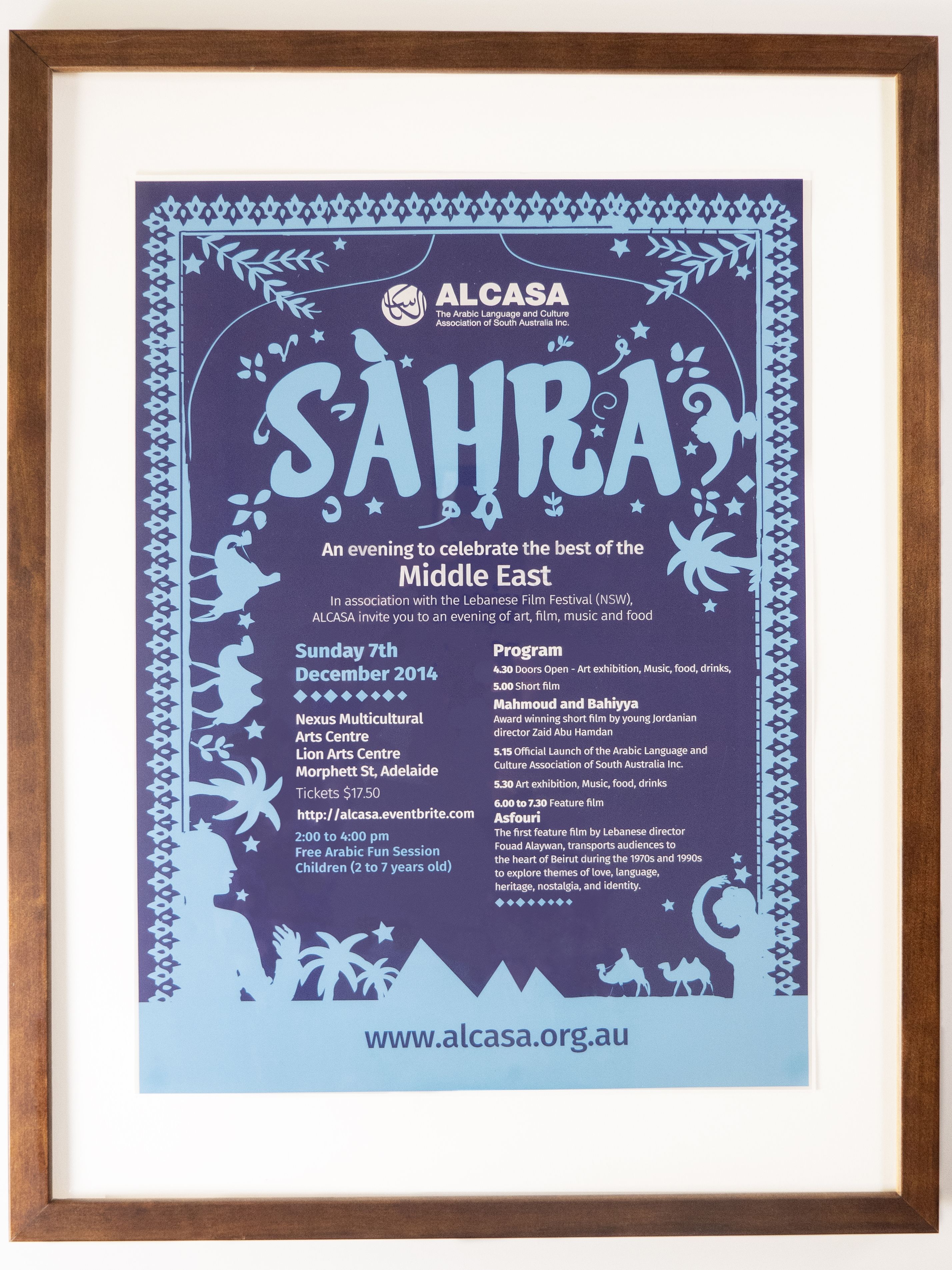 Sahra – a visit at night time